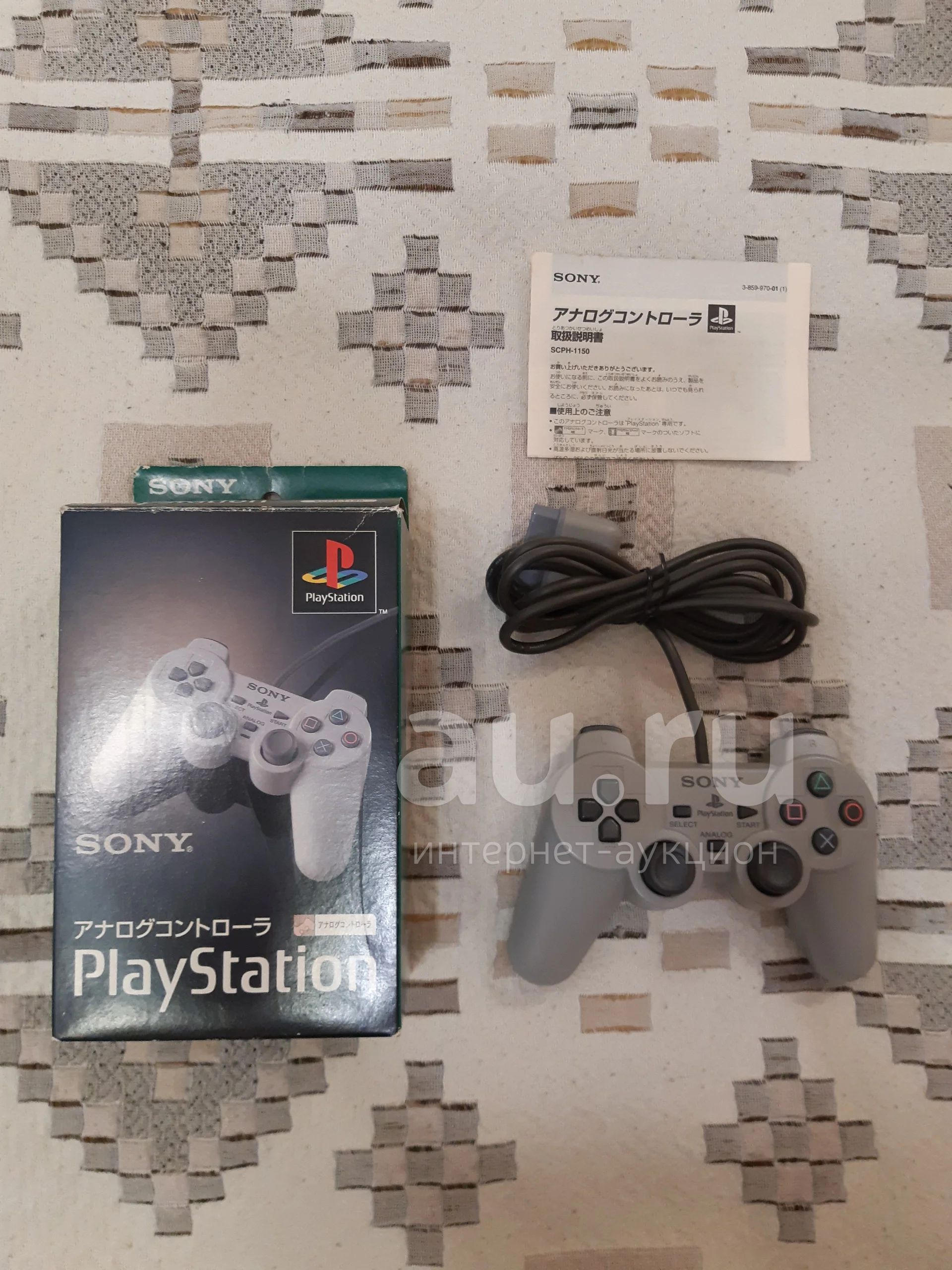 Геймпад Sony PlayStation 1 DualAnalog SCPH-1150 — купить в Красноярске ...