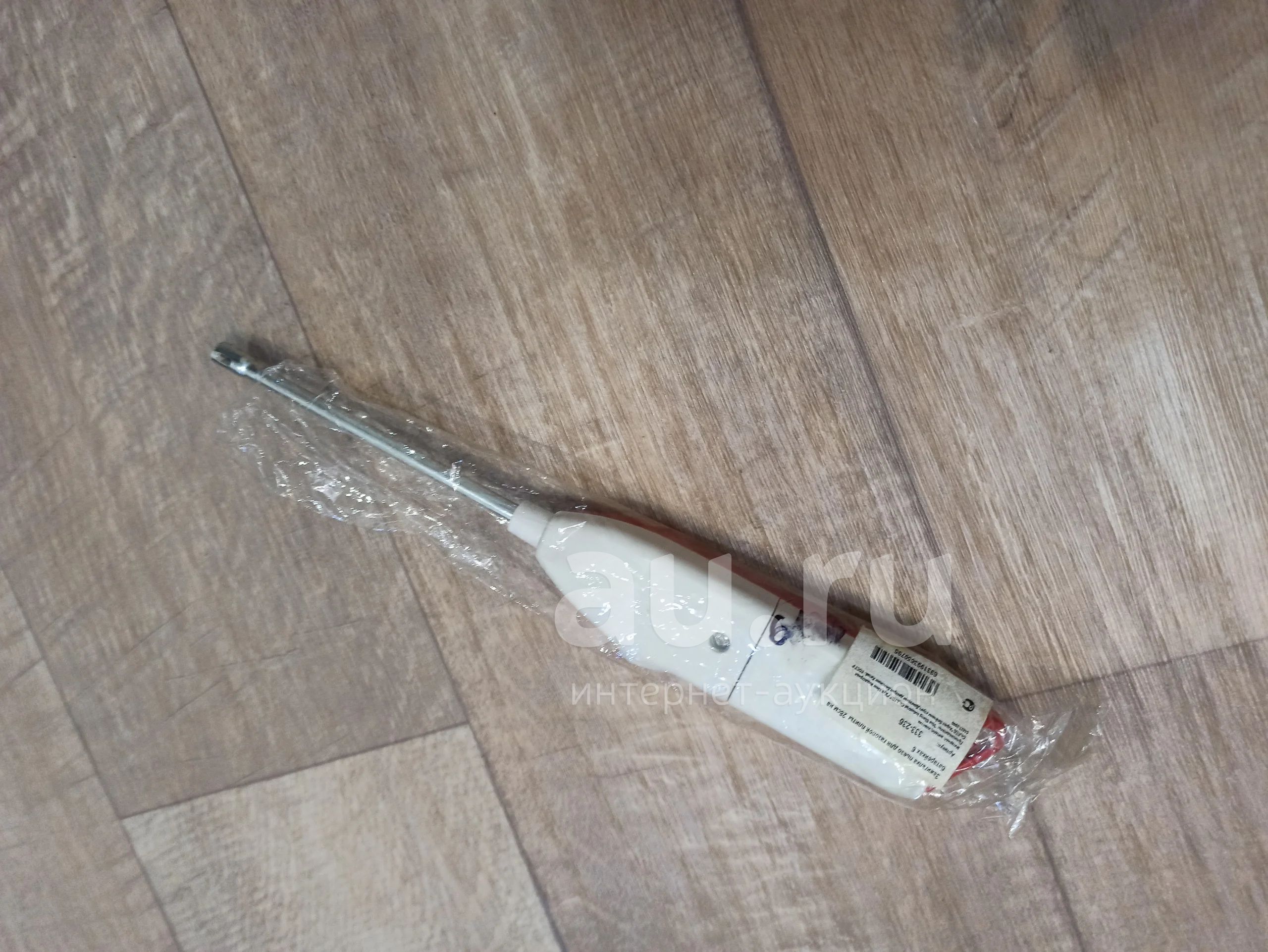 Зажигалка пьезо кухонная для газовой плиты — купить в Красноярске ...