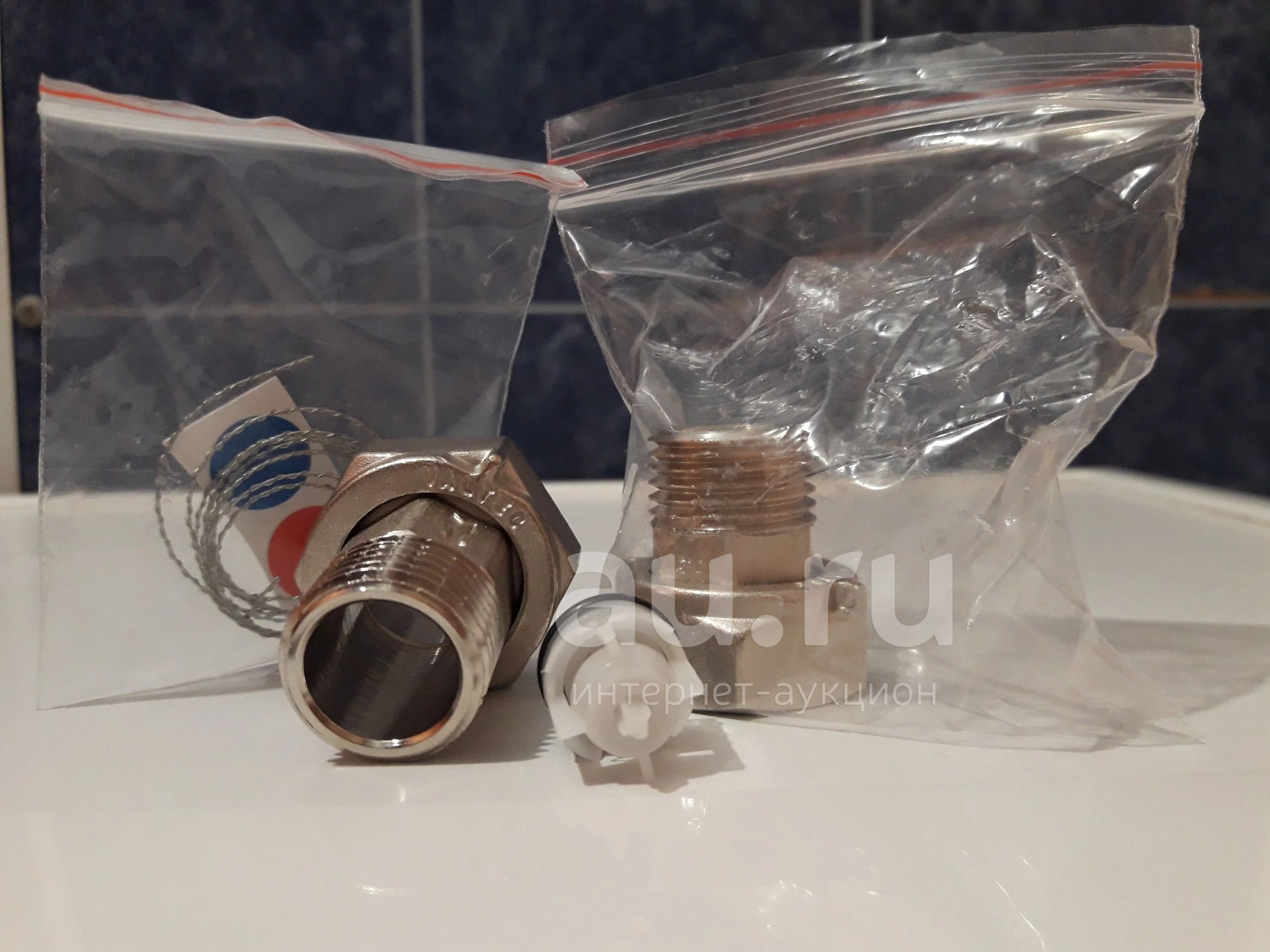 Полусгон с накидной гайкой 1/2" Valtec — купить в Красноярске ...