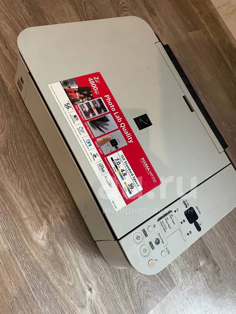 МФУ Canon Pixma MP250 — купить в Красноярске. Состояние: Б/у. МФУ и ...