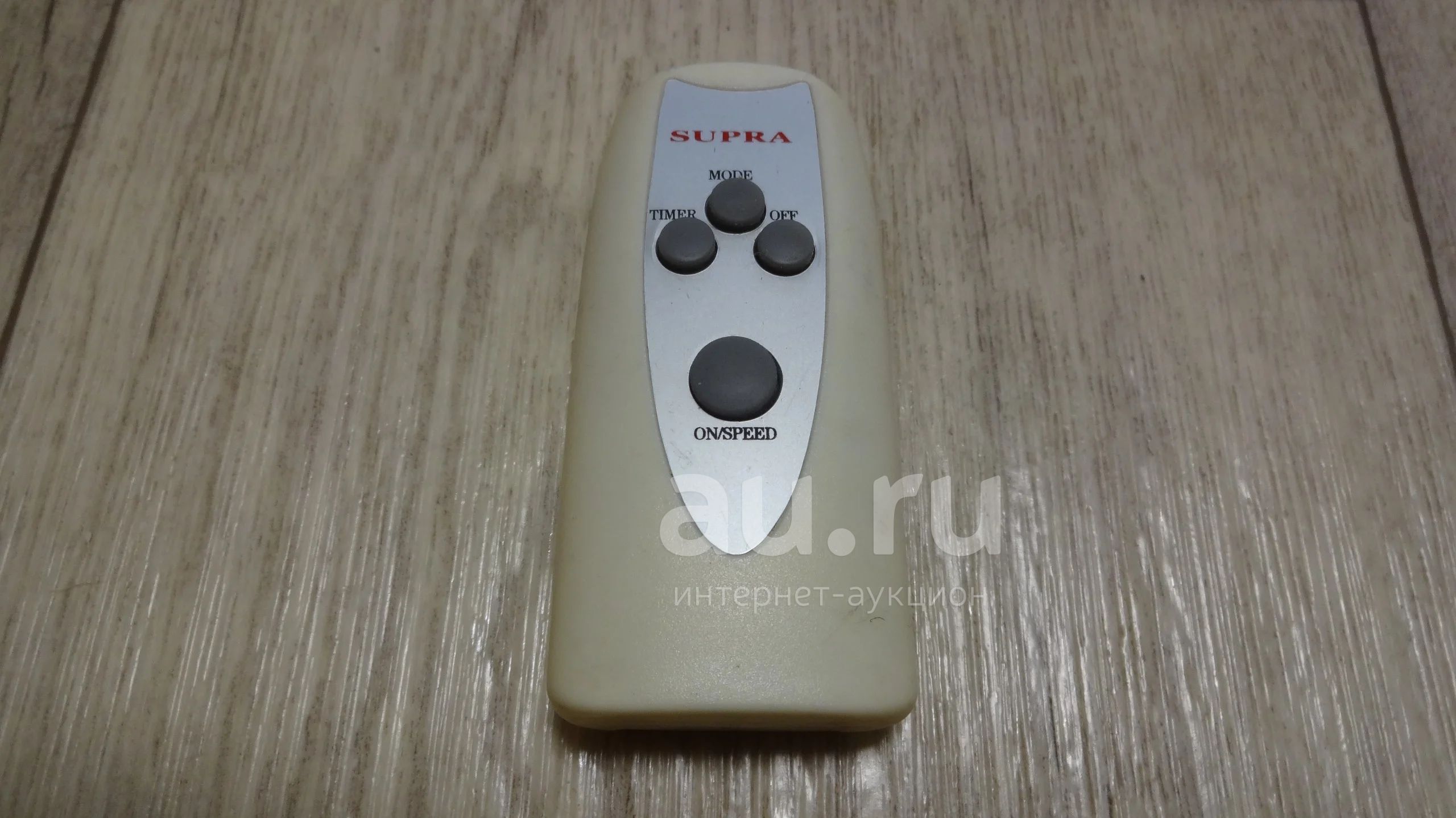 Пульт ДУ Supra — купить в Красноярске. Состояние: Б/у. Пульты ДУ на ...