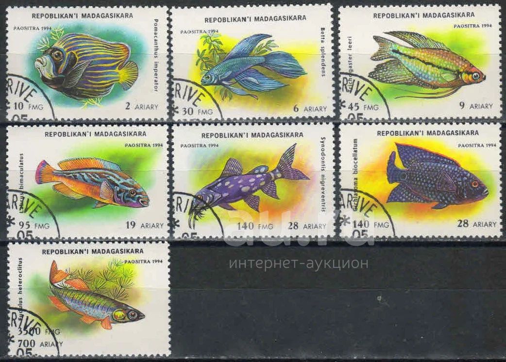 1994. Мадагаскар. Аквариумные рыбки. Полная серия. № 1738‑1744 — купить ...