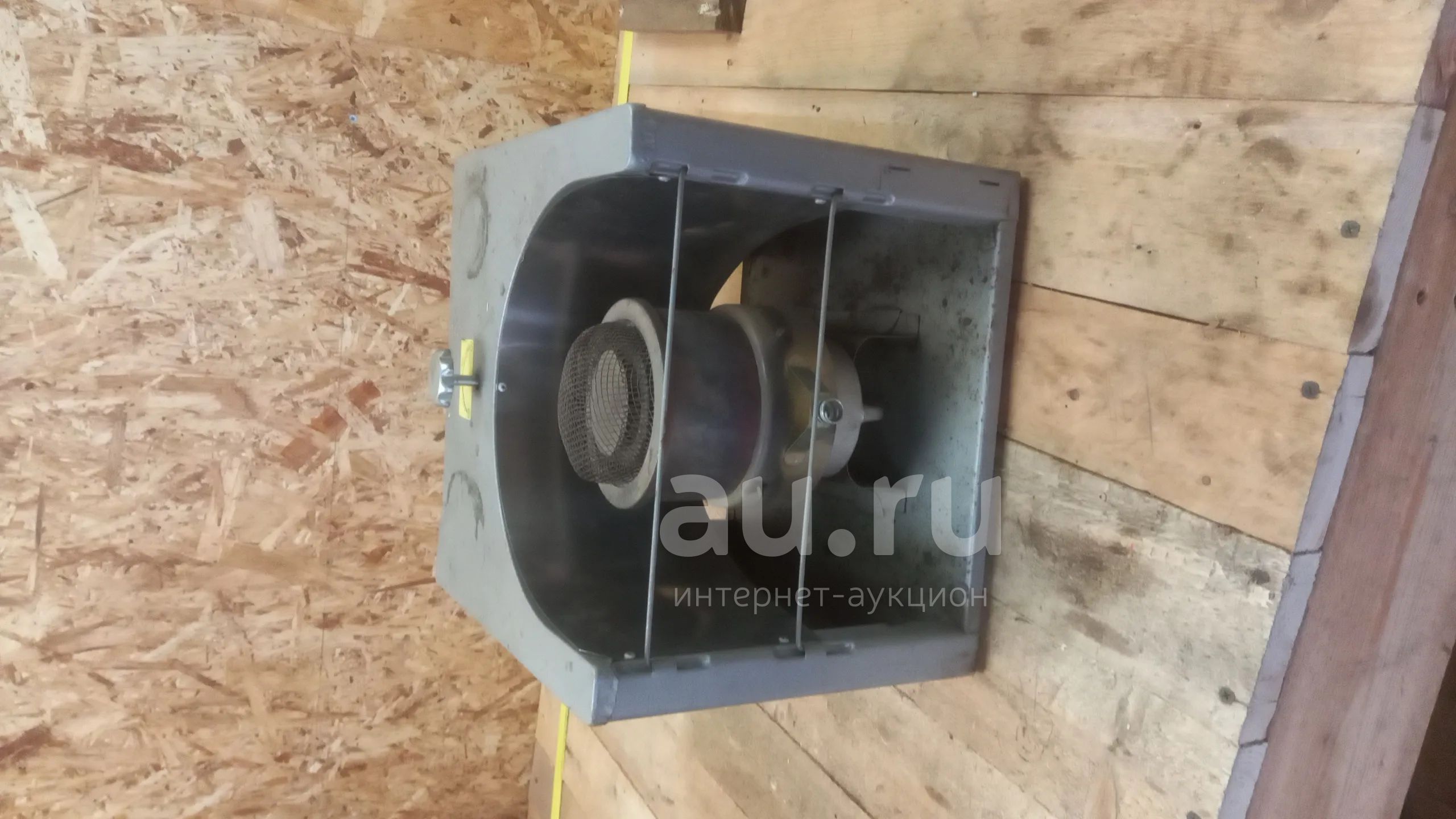 Солярогаз — купить в Красноярске. Состояние: Б/у. Обогреватели бытовые ...