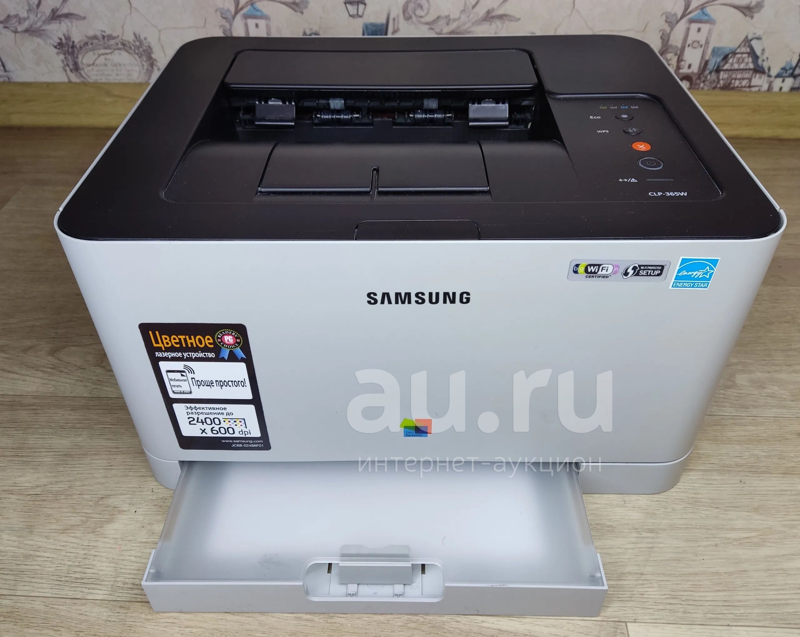 Цветной лазерный принтер Samsung CLP-365W WI-FI пробег 1444 листа ...
