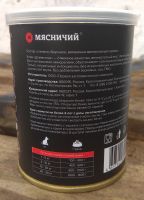 рагу из оленины Доминатор Мясничий тушенка корм — купить в Красноярске ...