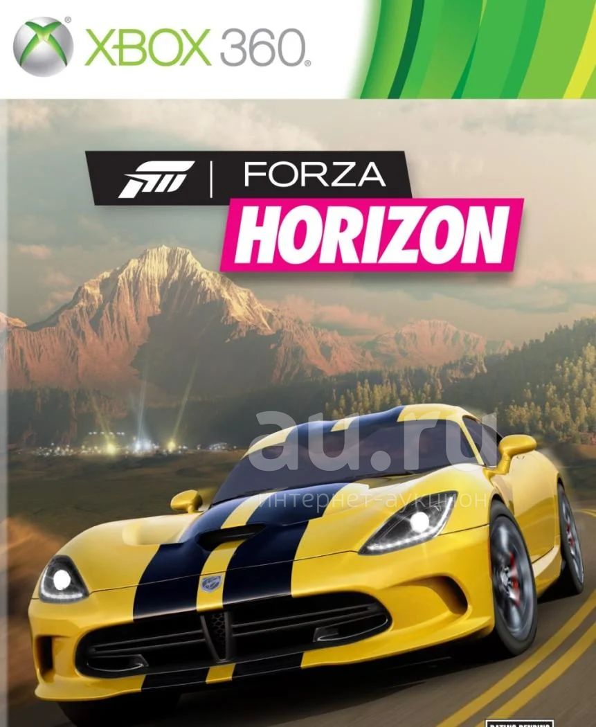 X360ce forza horizon 4 store