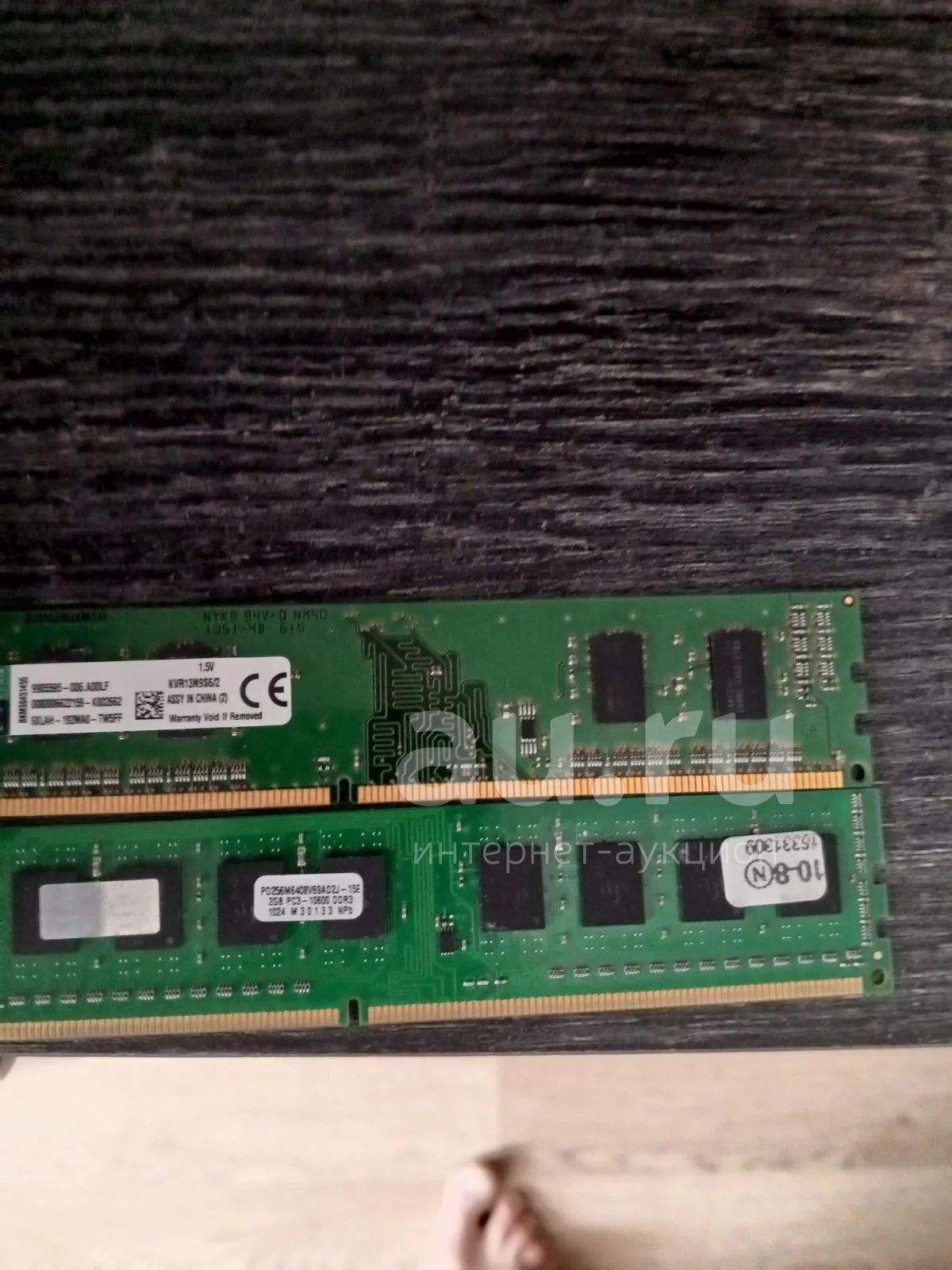 Оперативная память Ddr3 4gb — купить в Красноярске Состояние Б у