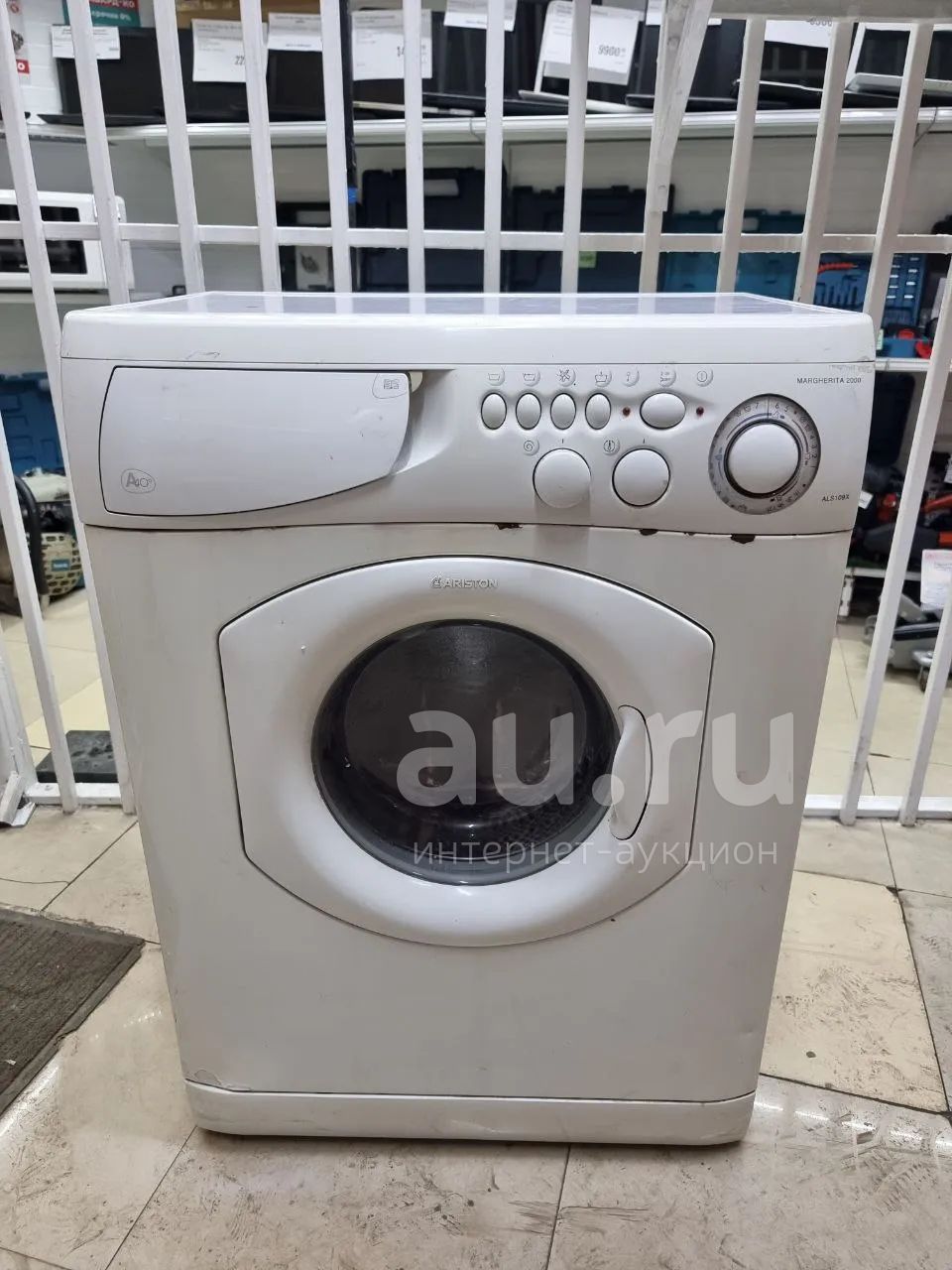 Стиральная машина Ariston (Яс 28637) — купить в Красноярске. Состояние ...