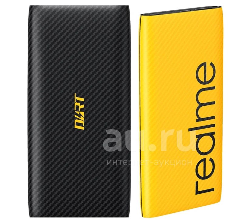 power bank realme 30w vooc warp dart Power bank Au.ru