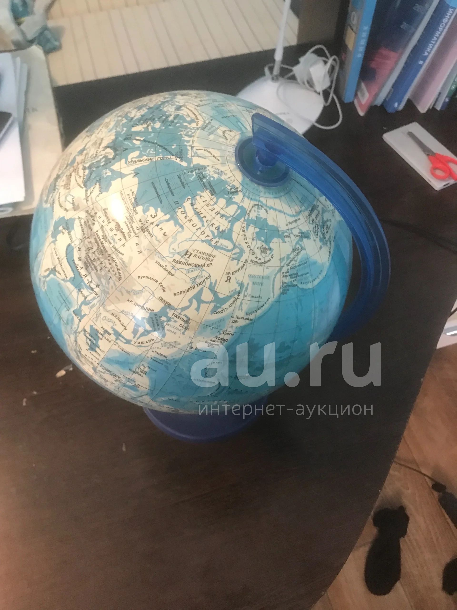 глобус — купить в Красноярске. Состояние: Б/у. Школьная канцелярия на ...