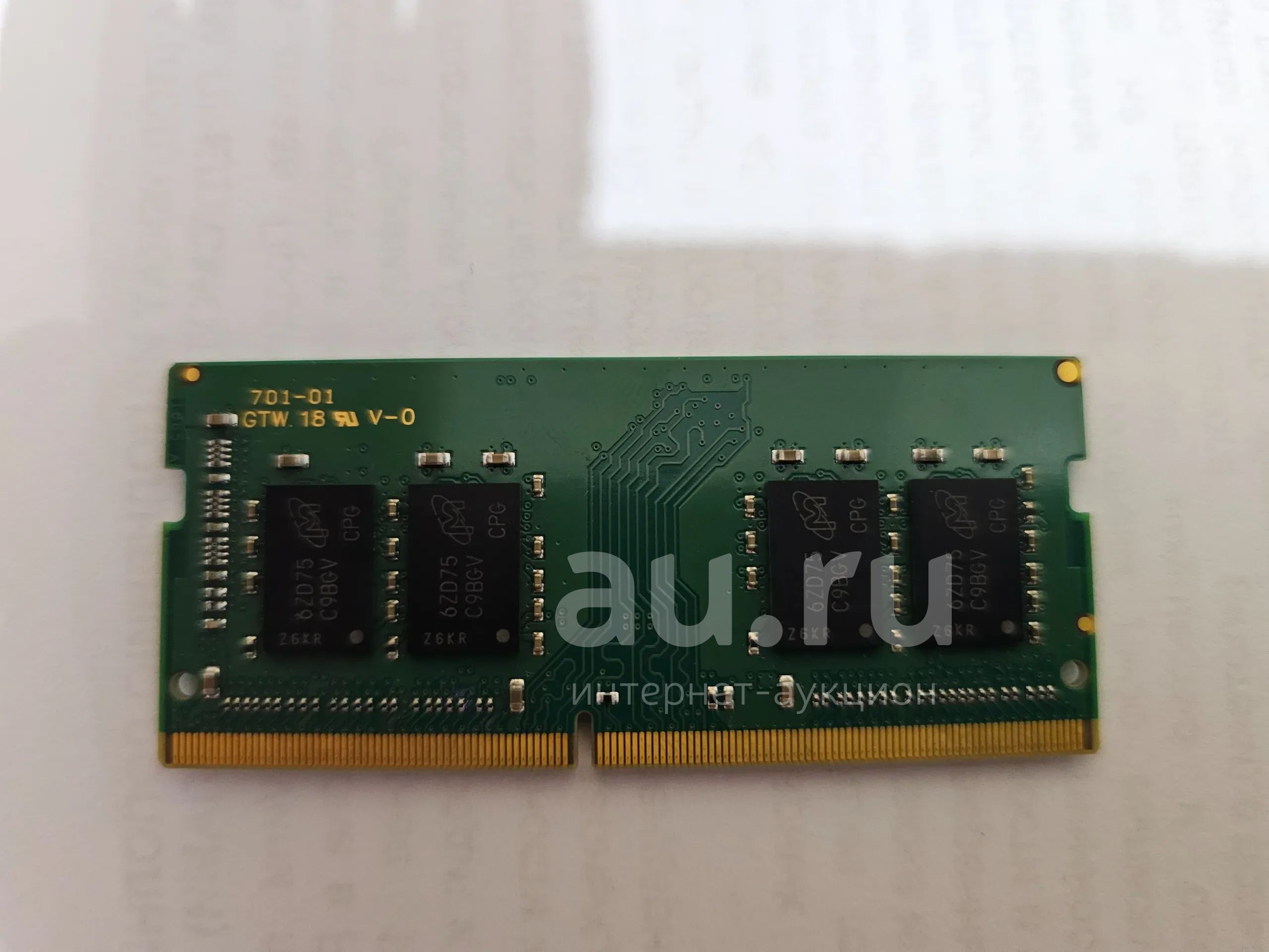 Оперативная память Crucial Ddr4 So Dimm для ноутбука 8Гб — купить в