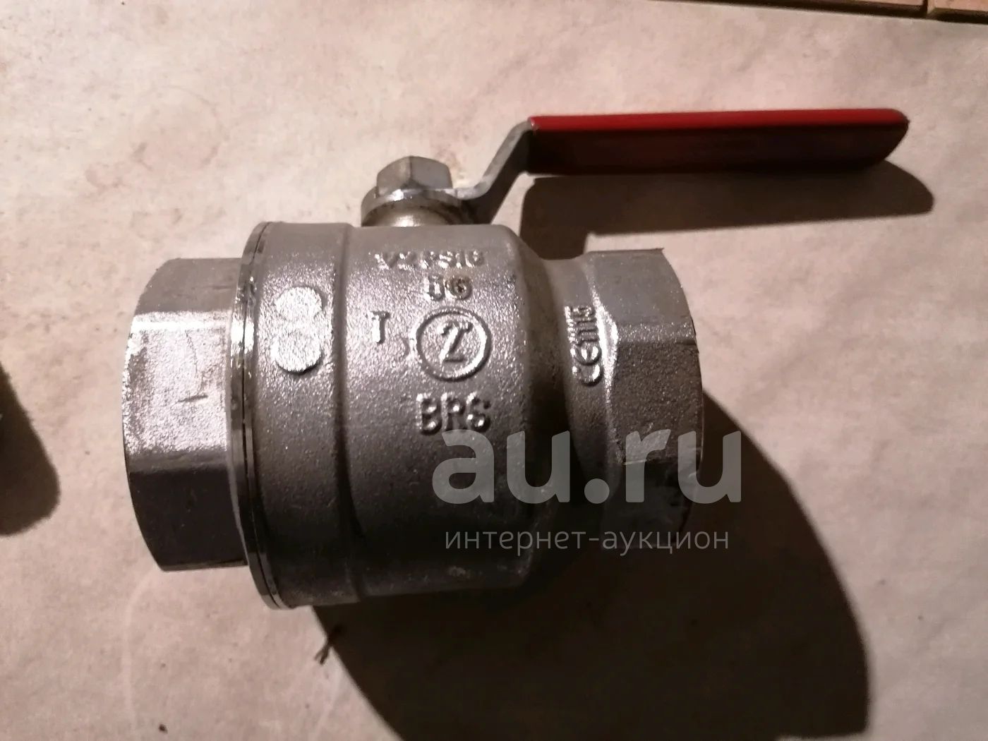 Кран ду-50 Giacomini — купить в Красноярске. Состояние: Б/у. Запорная и ...