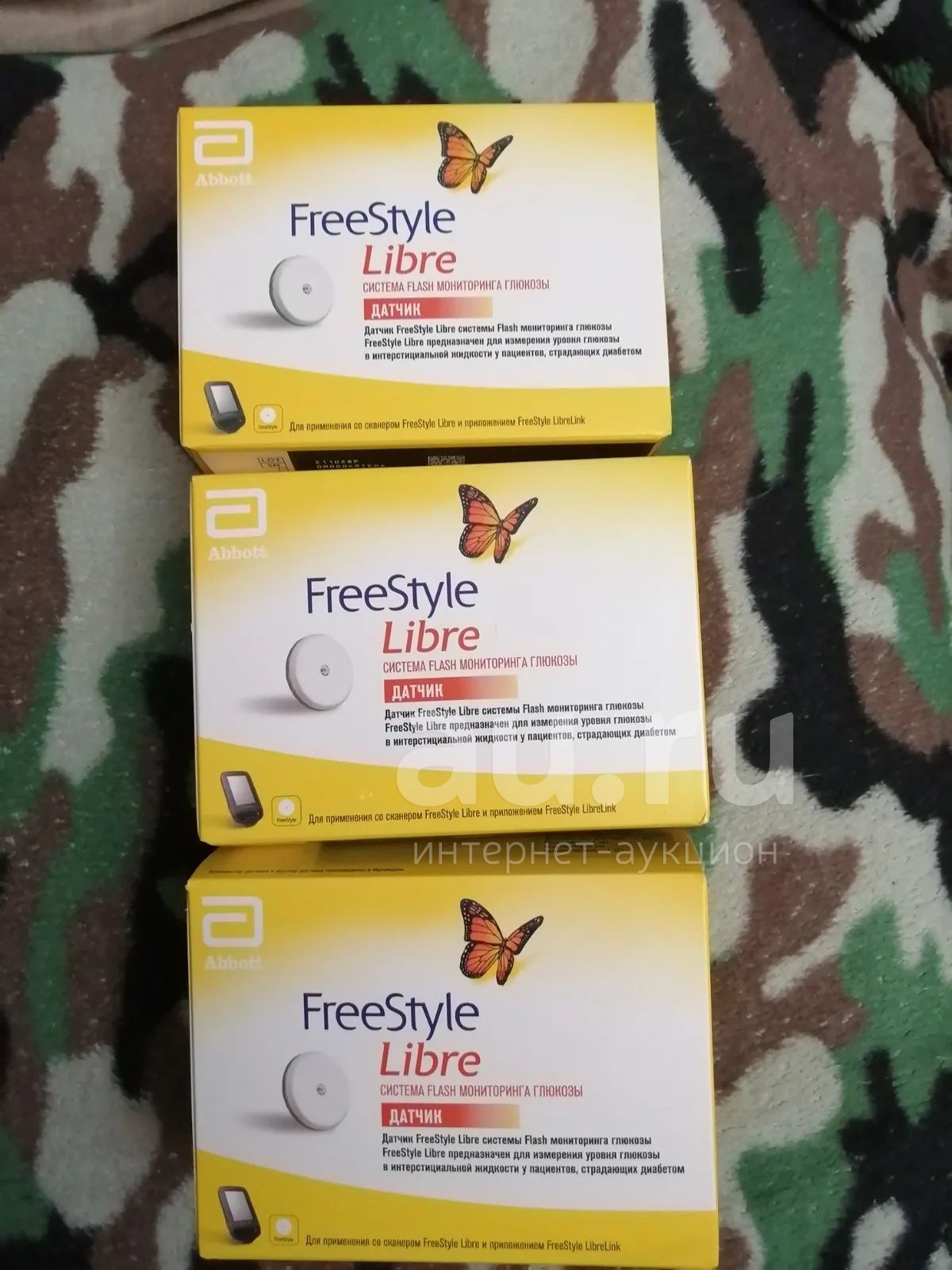 Freestyle libre Россия — купить в Красноярске. Состояние: Новое ...