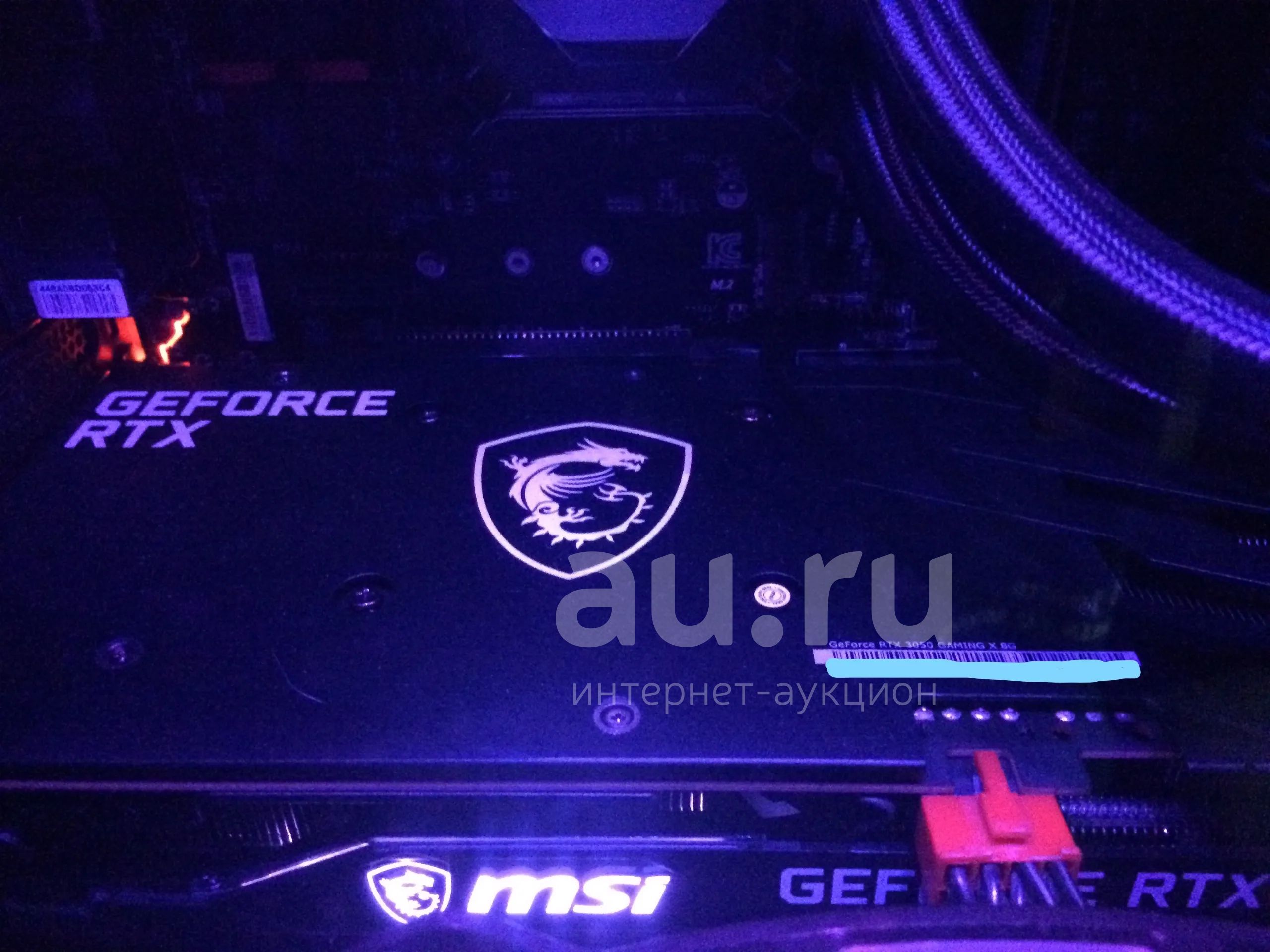 Продам видеокарту rtx 3050 gaming x — купить в Красноярске. Состояние ...