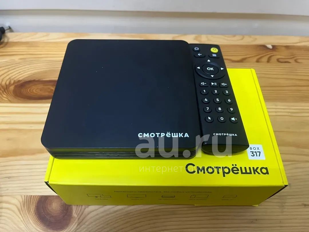Смарт ТВ-приставка Смотрёшка Box модель 317 — купить в Красноярске ...