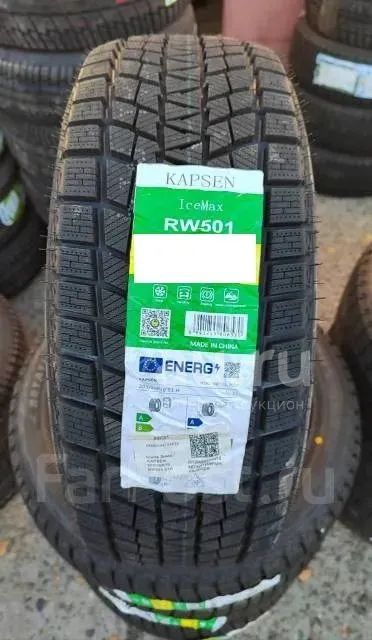 Зимняя резина 225/45 R-19 "Kapsen RW501" липучка — купить в Красноярске ...