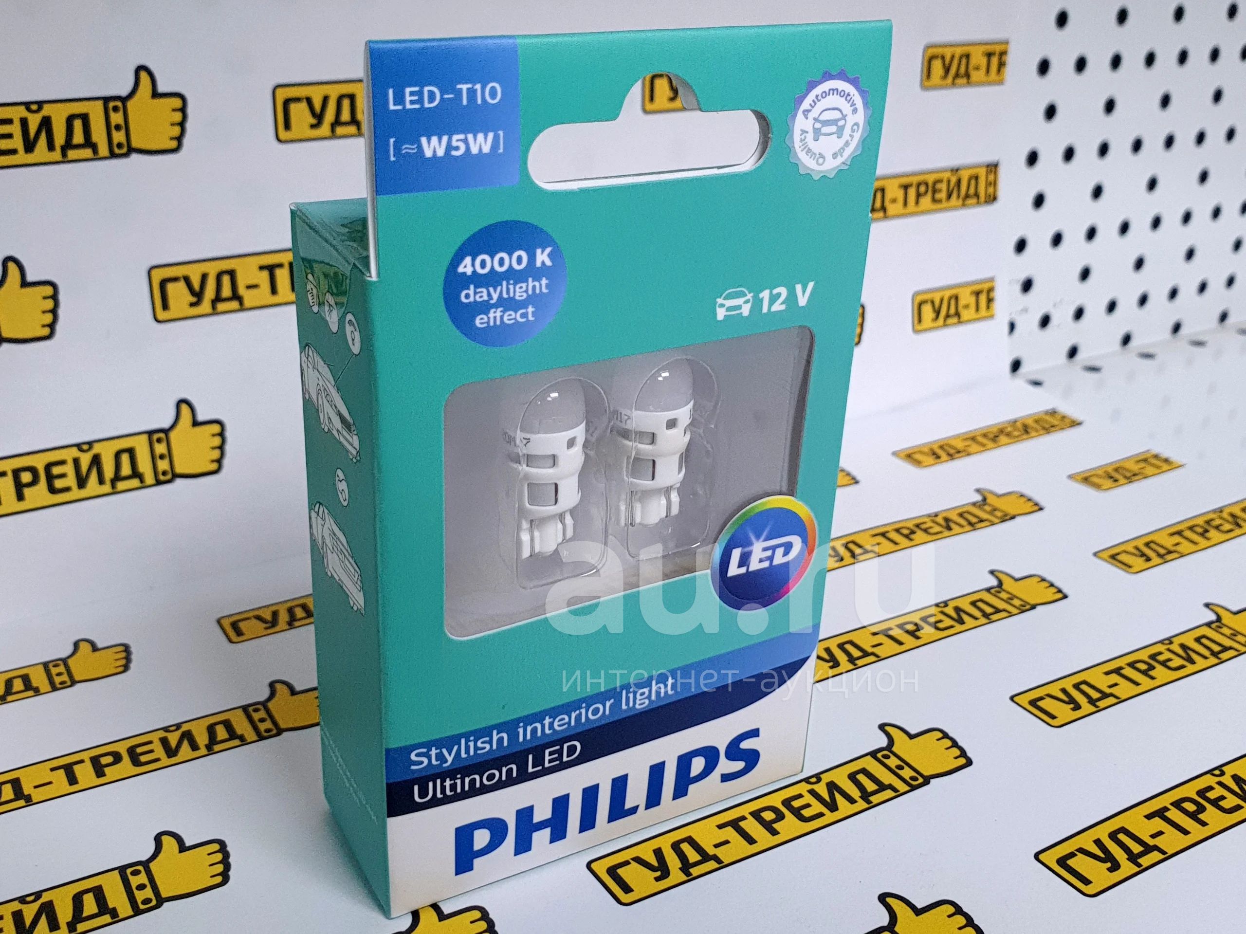 Лампы Светодиодные автомобильные LED Philips Ultinon T10 4000K ...