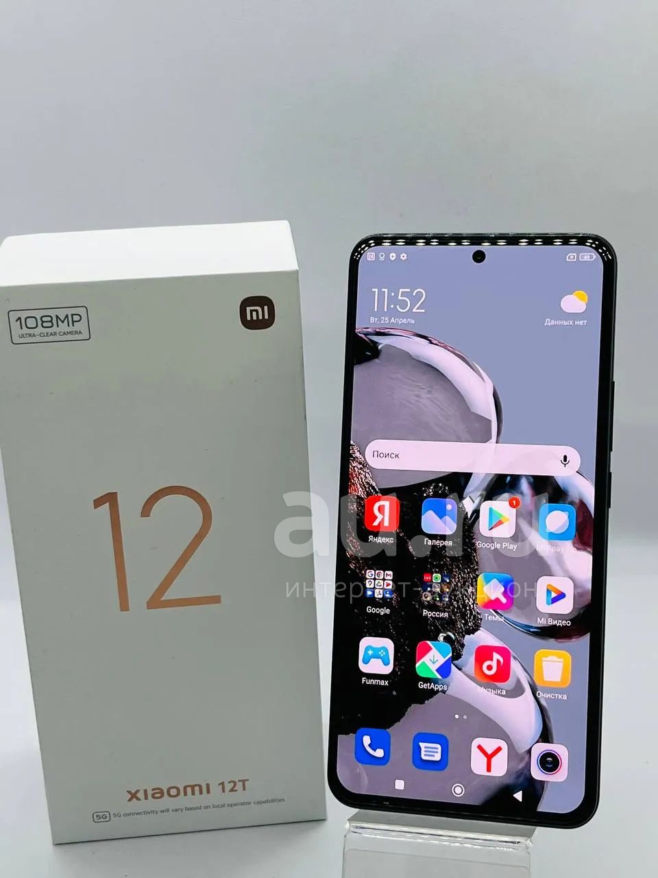 Xiaomi 12T 8/128 ГБ Новый (Ш 33749) — купить в Красноярске. Состояние ...