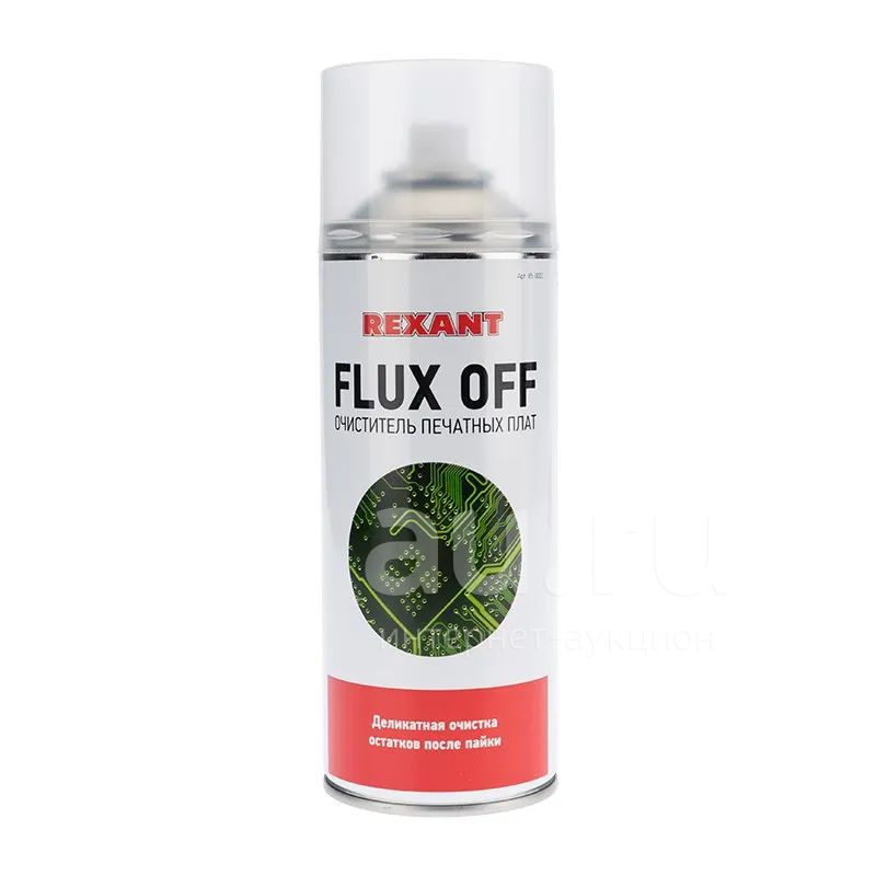 Аэрозоль Rexant Flux OFF, 400мл, очиститель печатных плат — купить в ...