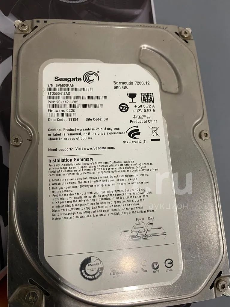 Жесткий диск 500GB Seagate Barracuda 7200.12 st500 — купить в ...