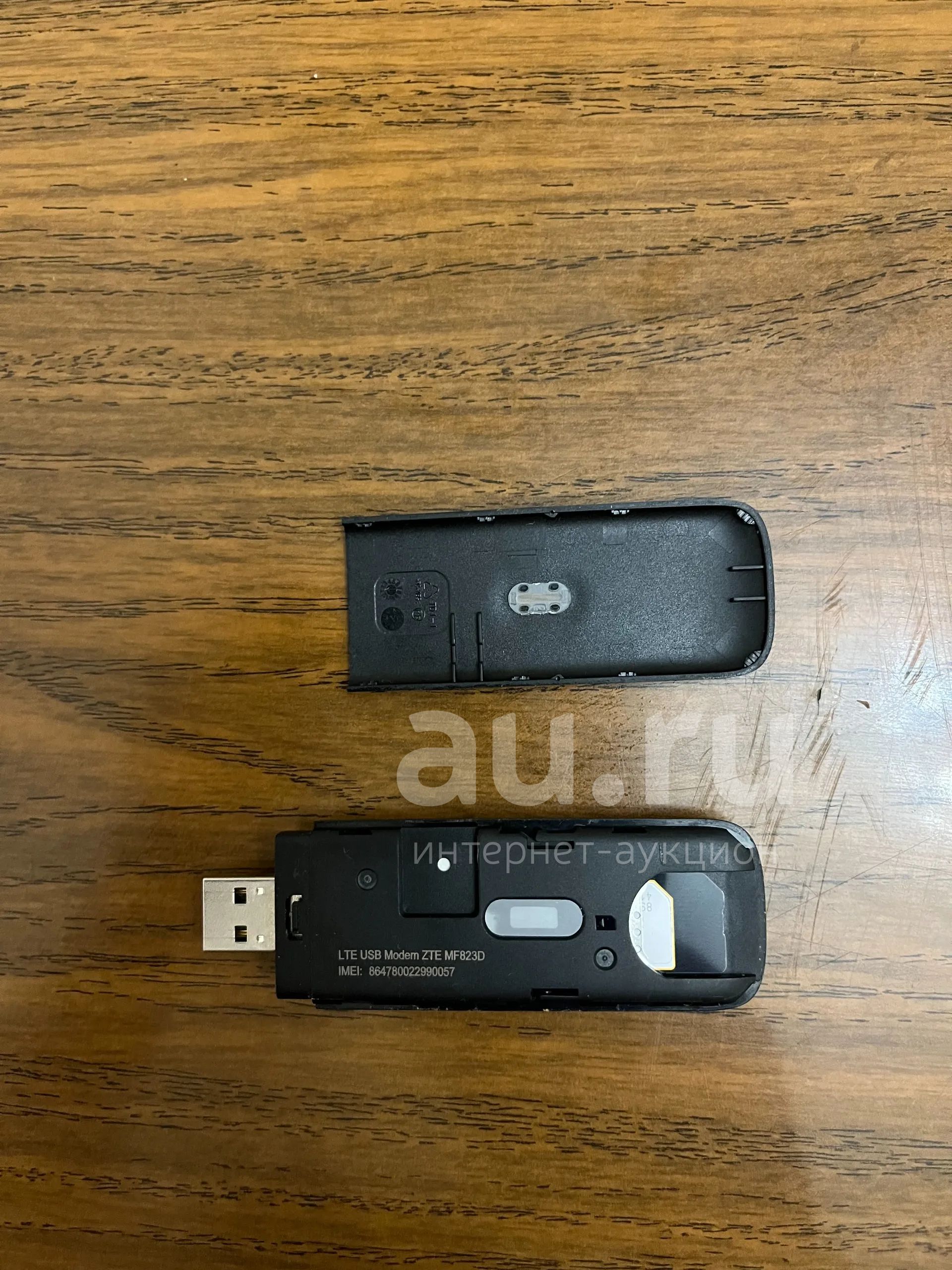 Usb модем 4G БилайН LTE USB Модель : ZTE MF823D — купить в Красноярске ...