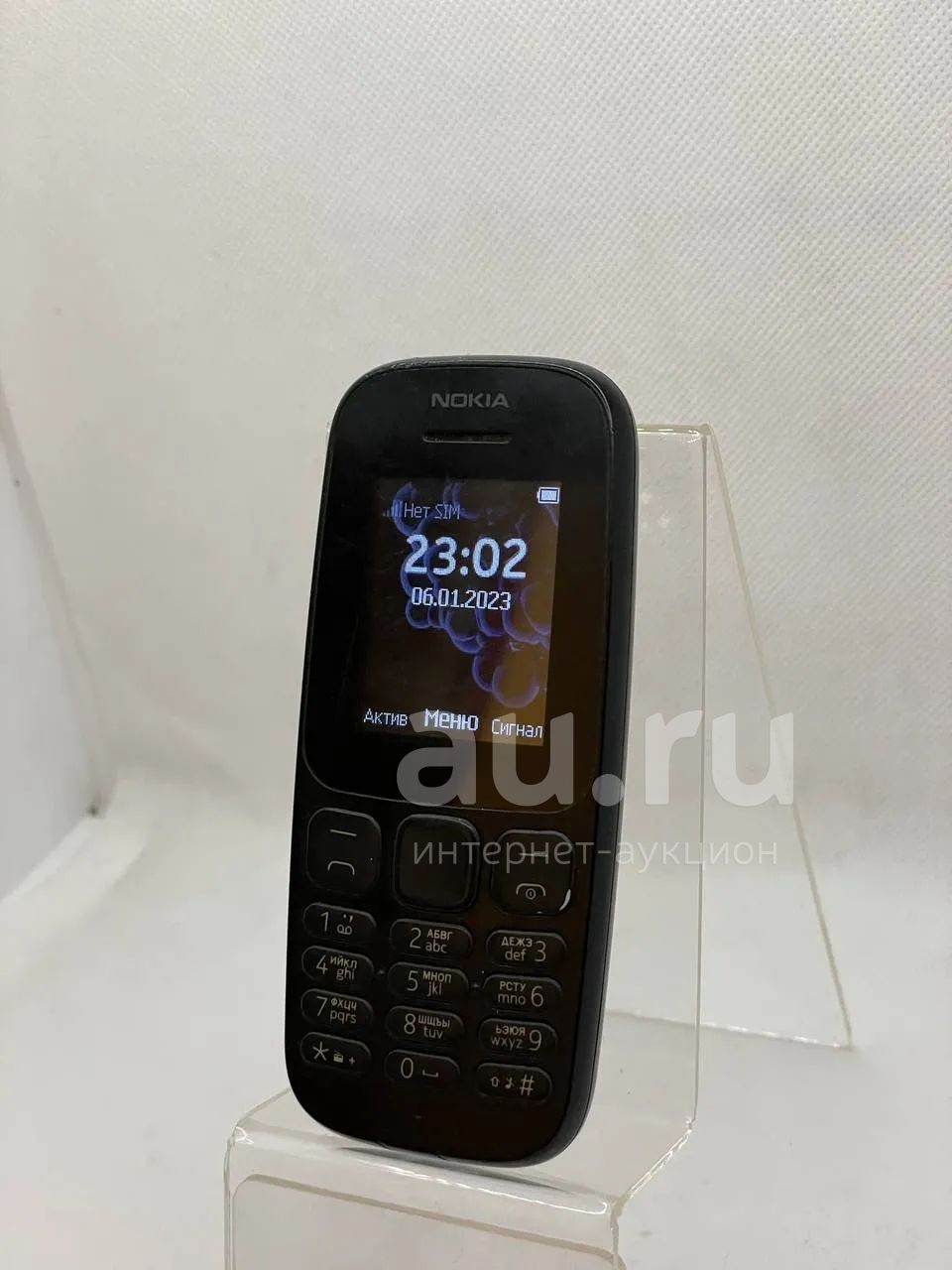 Мобильный телефон Nokia 105 2019 Black( Б 32317) — купить в Красноярске ...