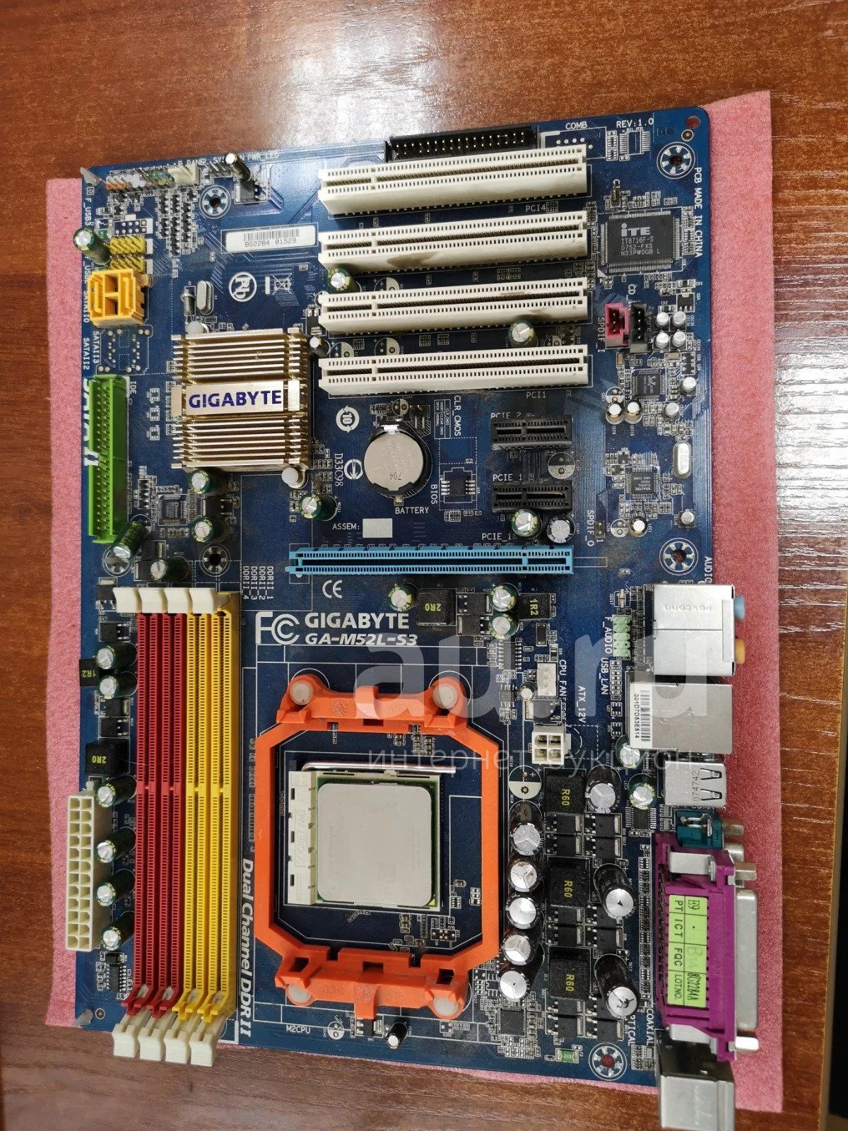 процессор AMD Phenom X3 8650 сокет AM2 + мать — купить в Красноярске ...