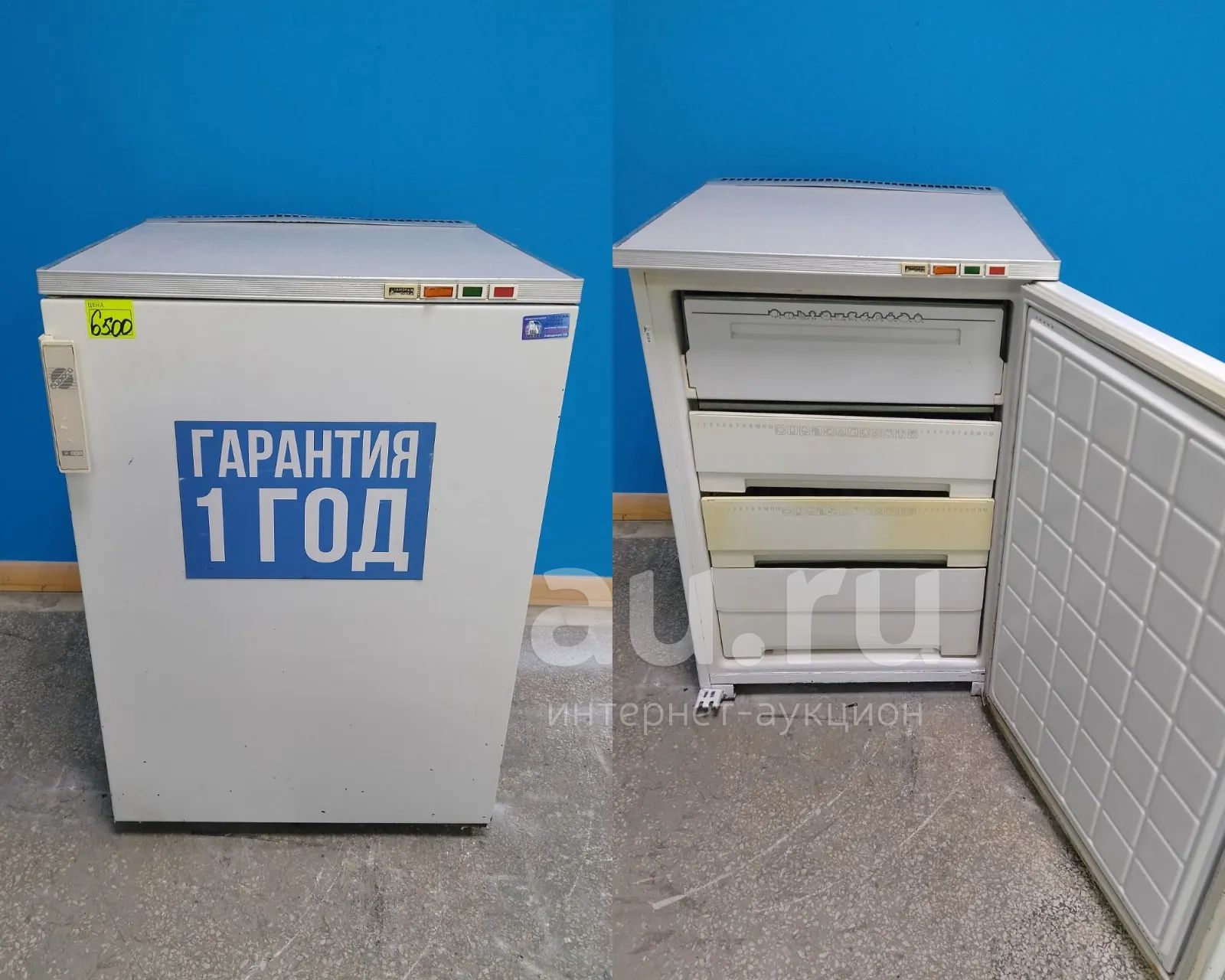 Морозильная камера Бирюса-14 код 531318 — купить в Красноярске ...