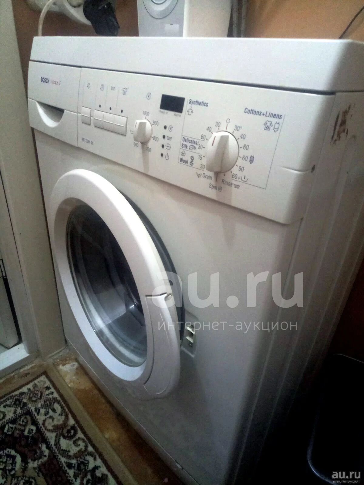 Стиральная машина BOSCH WFC2066OE MaXX 4 — купить в Красноярске ...