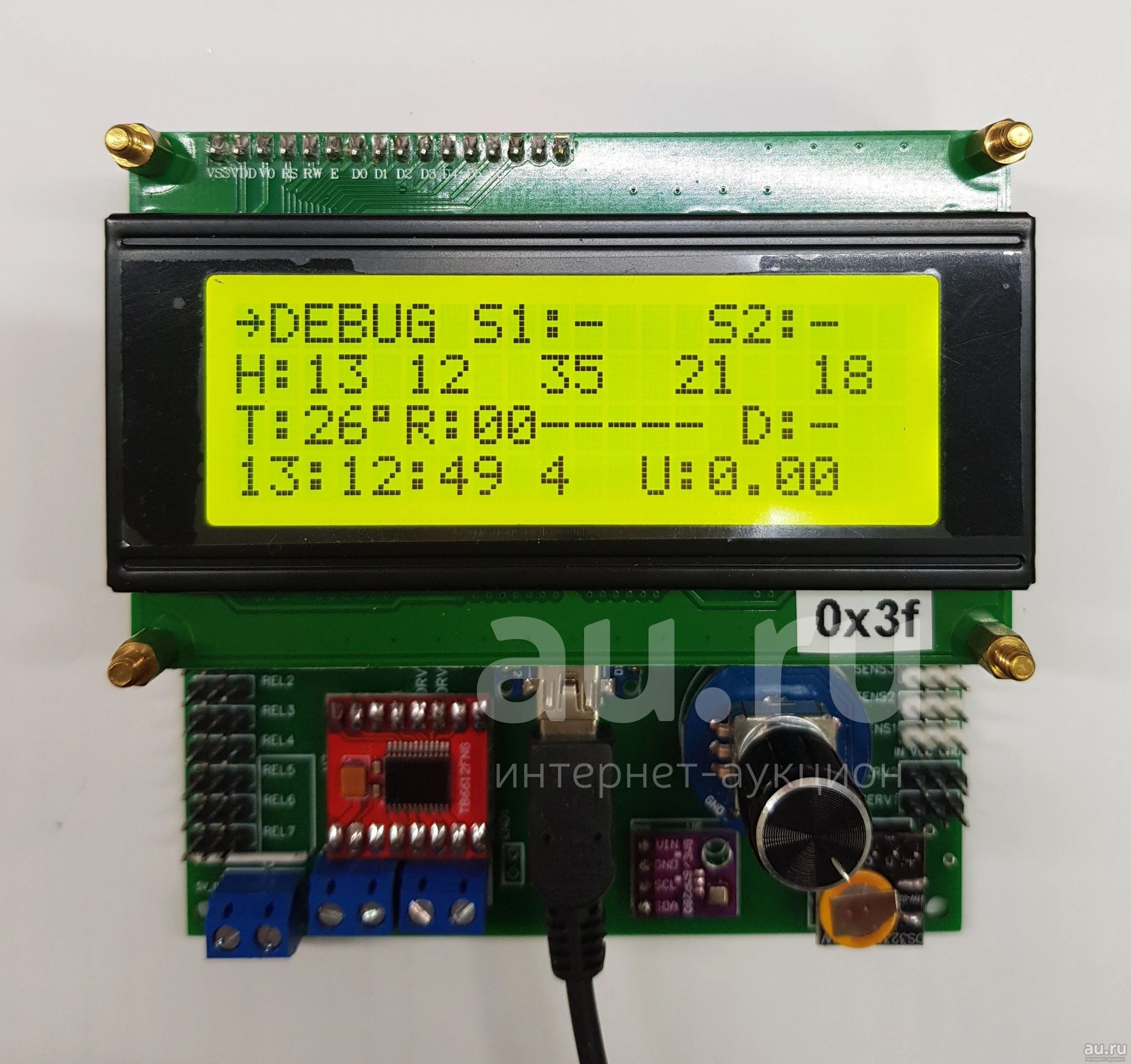 DIY GyverControl "Контроллер теплицы" собранный по проекту AlexGyver ...