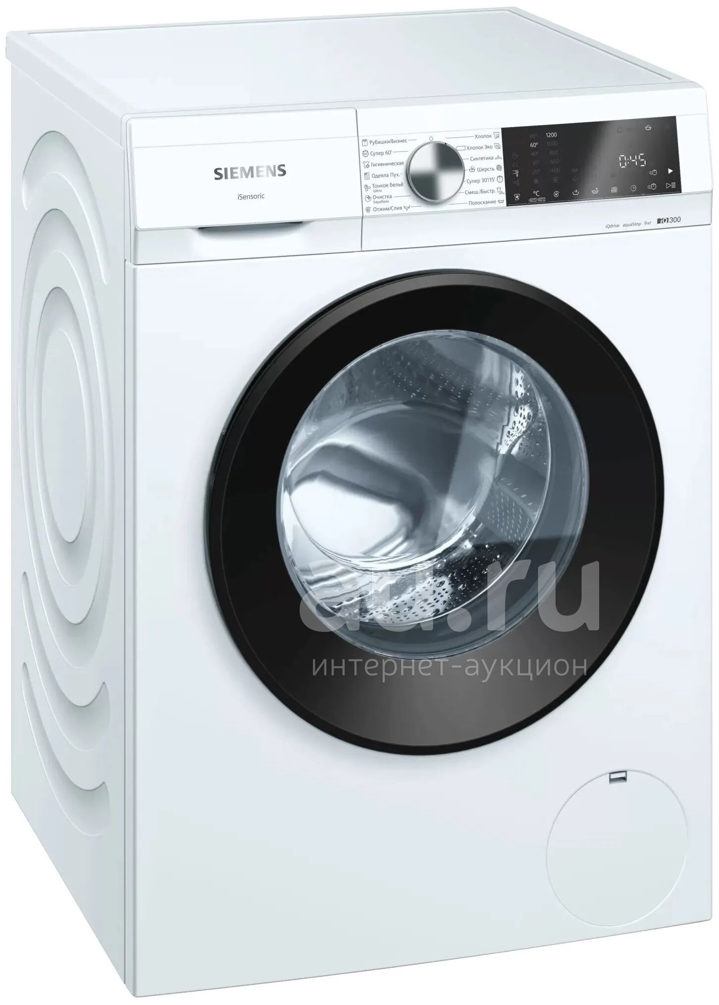 Стиральная машина Siemens WG 42A2X4OE — купить в Красноярске. Состояние ...