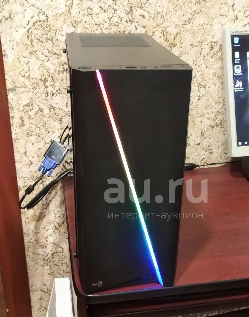 Корпус AeroCool Cylon Mini RGB mATX. Доставка, обмен. — купить в ...