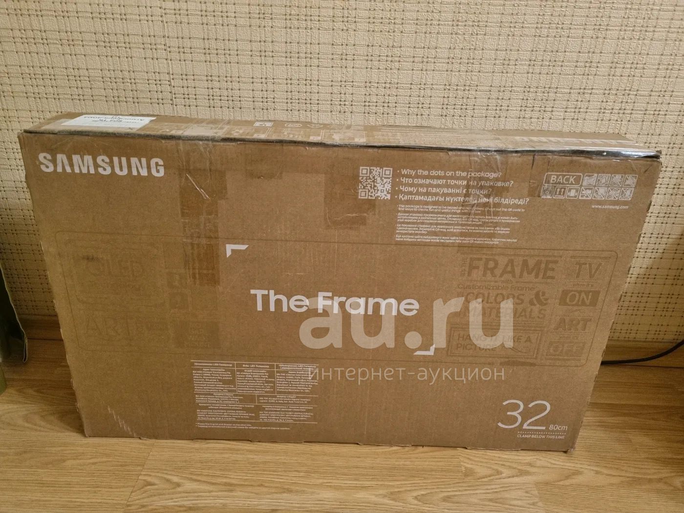 Телевизор LED Samsung The Frame qe32ls03tbkxru — купить в Красноярске ...