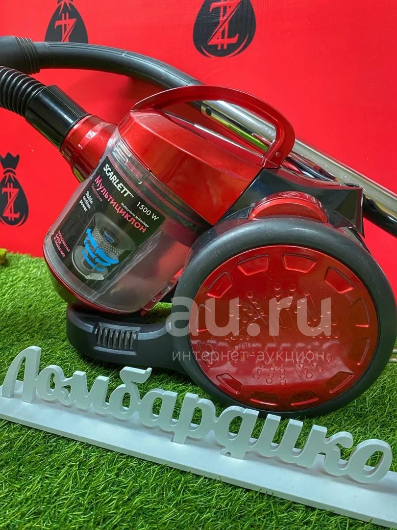 Пылесос Scarlet 1500w — купить в Красноярске. Состояние: Б/у. Пылесосы ...