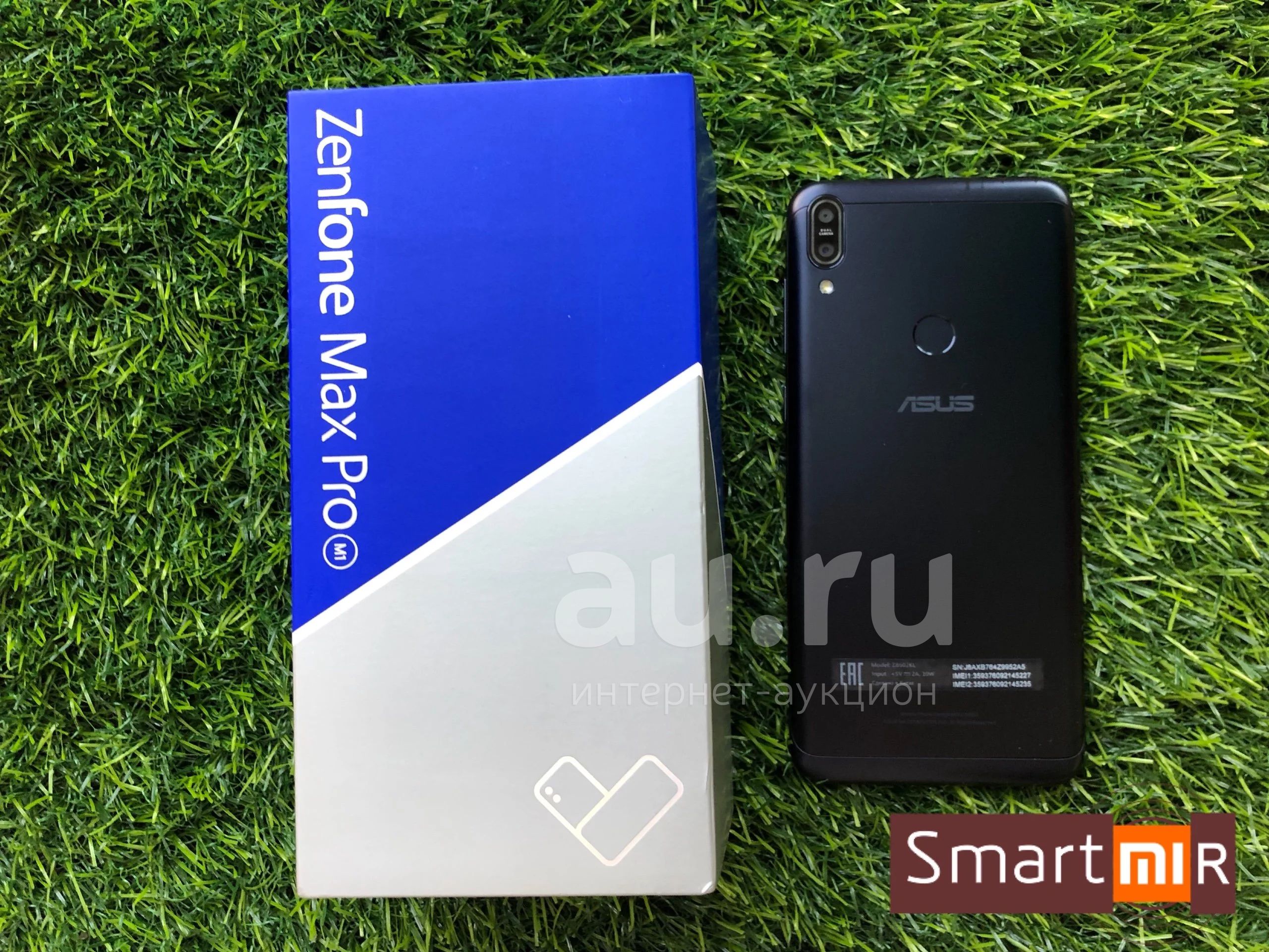 Смартфон Asus ZenFone Max Pro M1 3/32GB Black (pro m 1).Магазин Smart ...