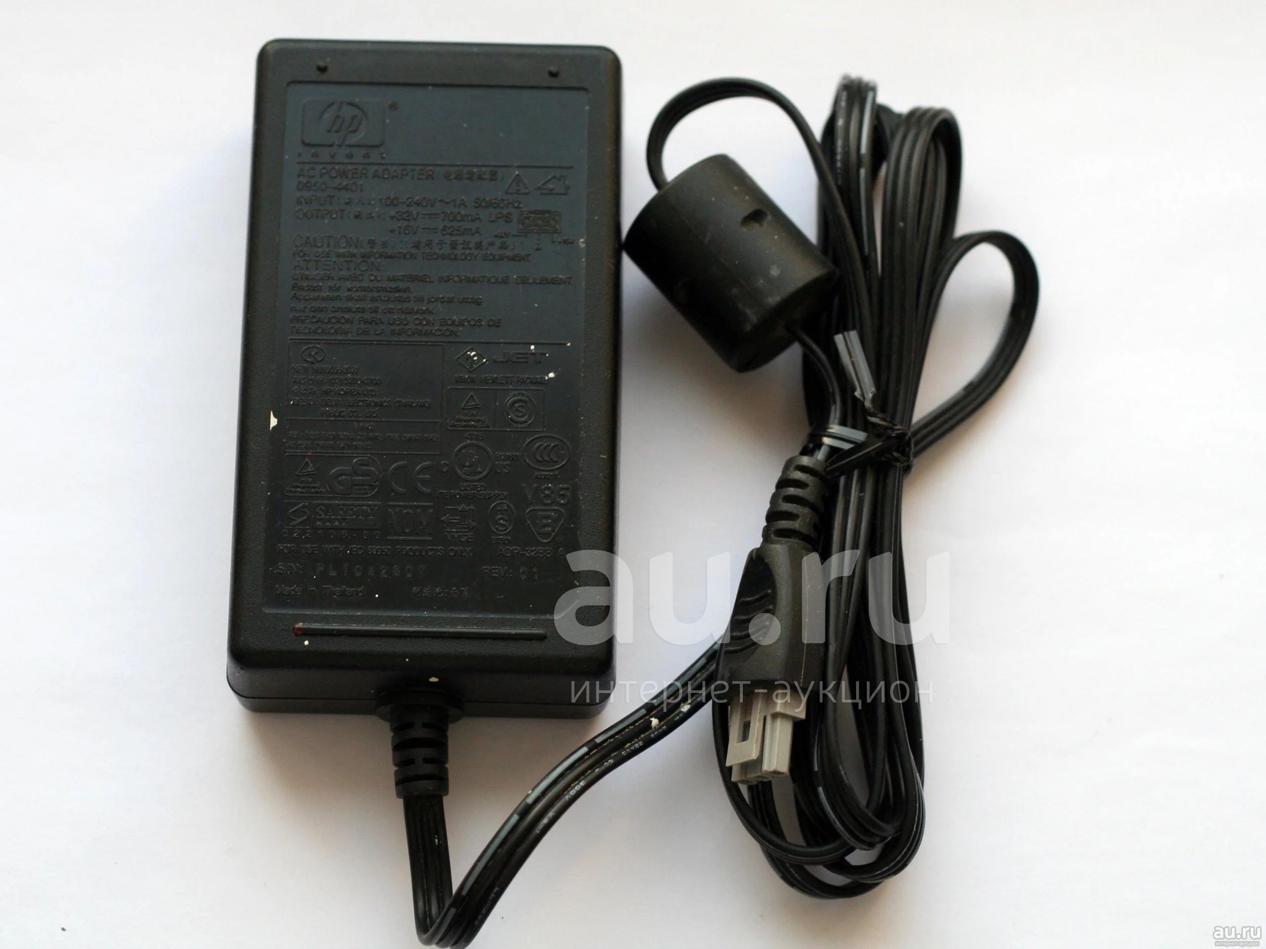 Блок питания для кассового оборудования HP(32V+16V) — купить в ...