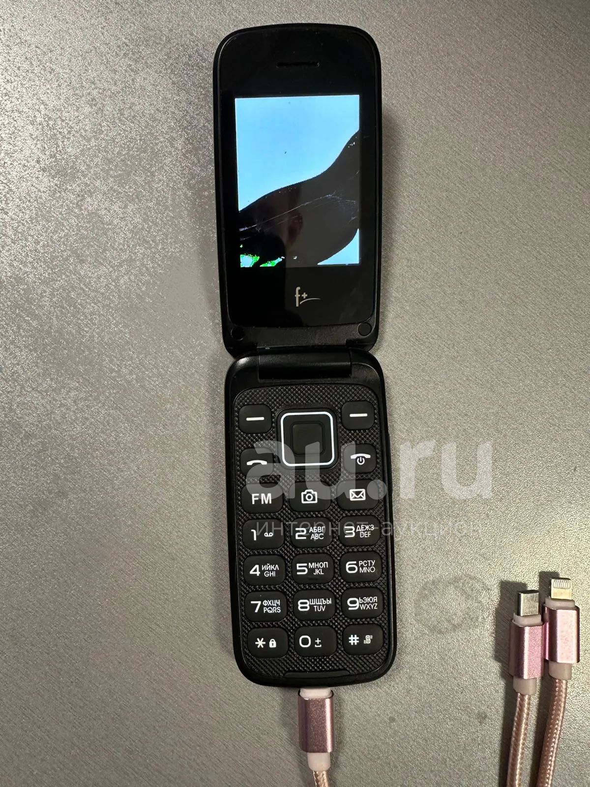 Телефон fly , разбит (V) — купить в Красноярске. Состояние: Неисправно ...