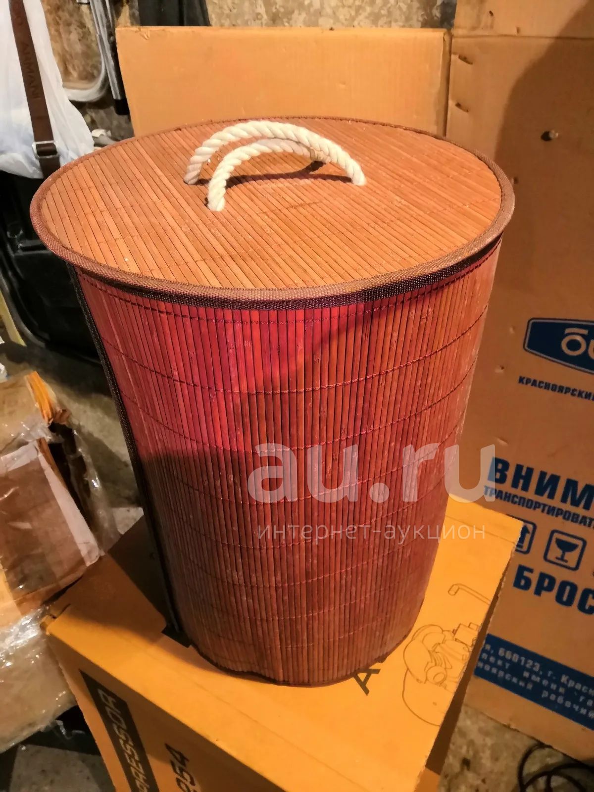 Корзина для грязного белья — купить в Красноярске. Состояние: Б/у ...