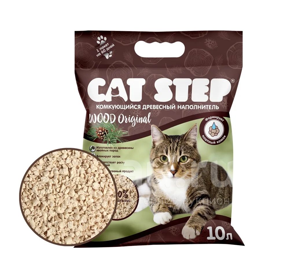 Кэт Стэп Древесный комкующийся, 10л (Cat Step) — купить в Красноярске ...