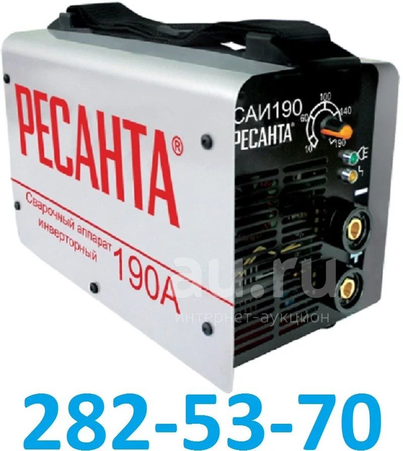 Сварочный аппарат инверторный Ресанта САИ 190 (190А) | Гарантия 2 года ...