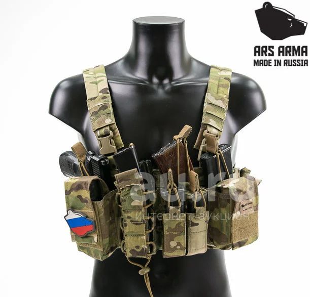 Разгрузочная система Ars Arma Chest Rig D3cr Олива — купить в