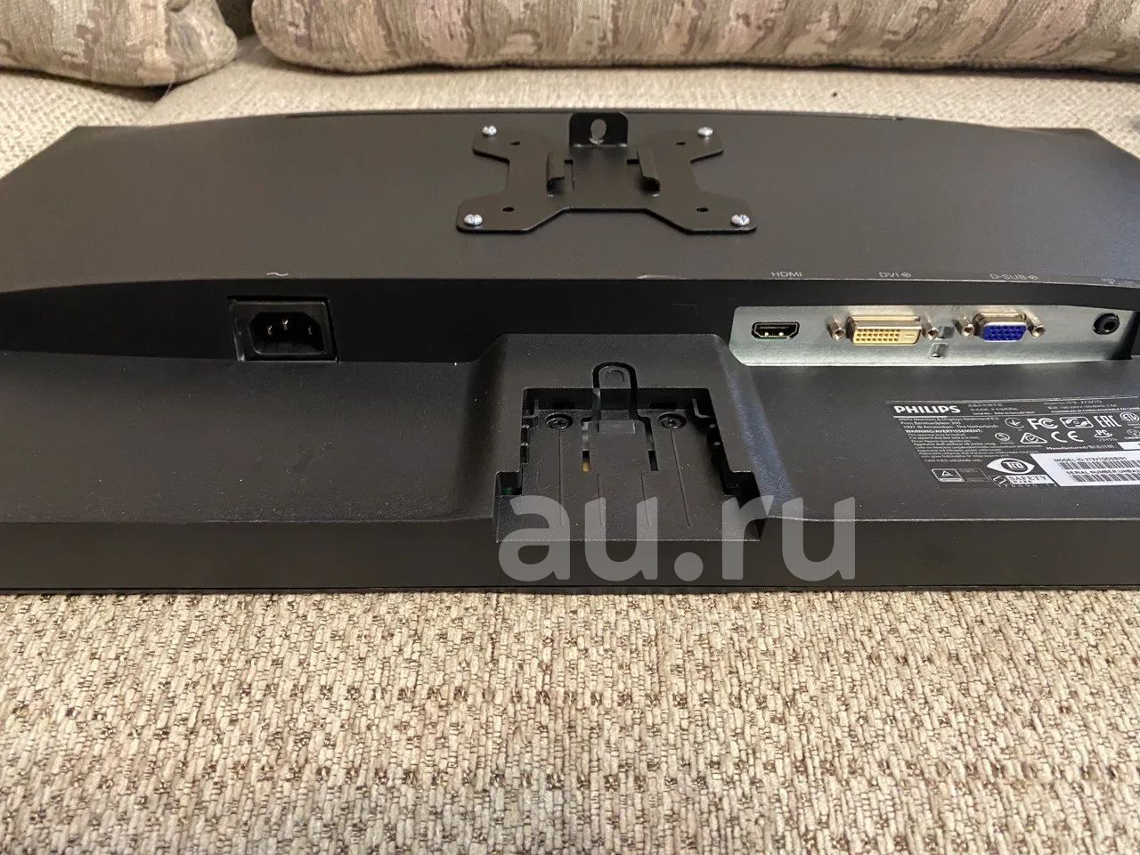 Монитор Philips 273V7QDSB (00/01) 27", черный — купить в Красноярске ...