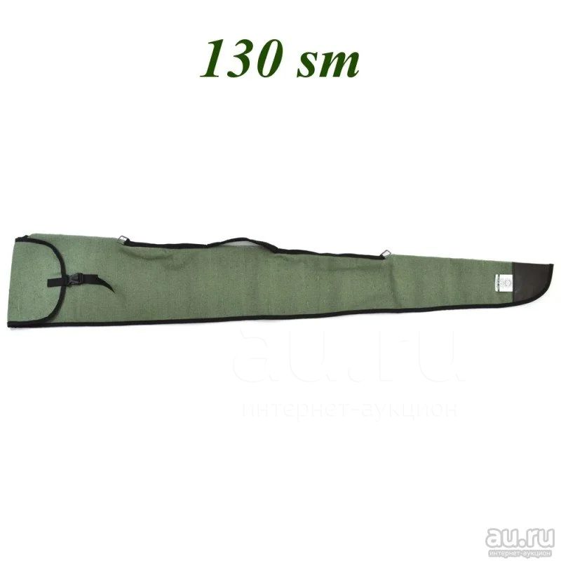 Чехол для оружия (оружейный) брезентовый для МР-153, 155, Бекас-12м ...