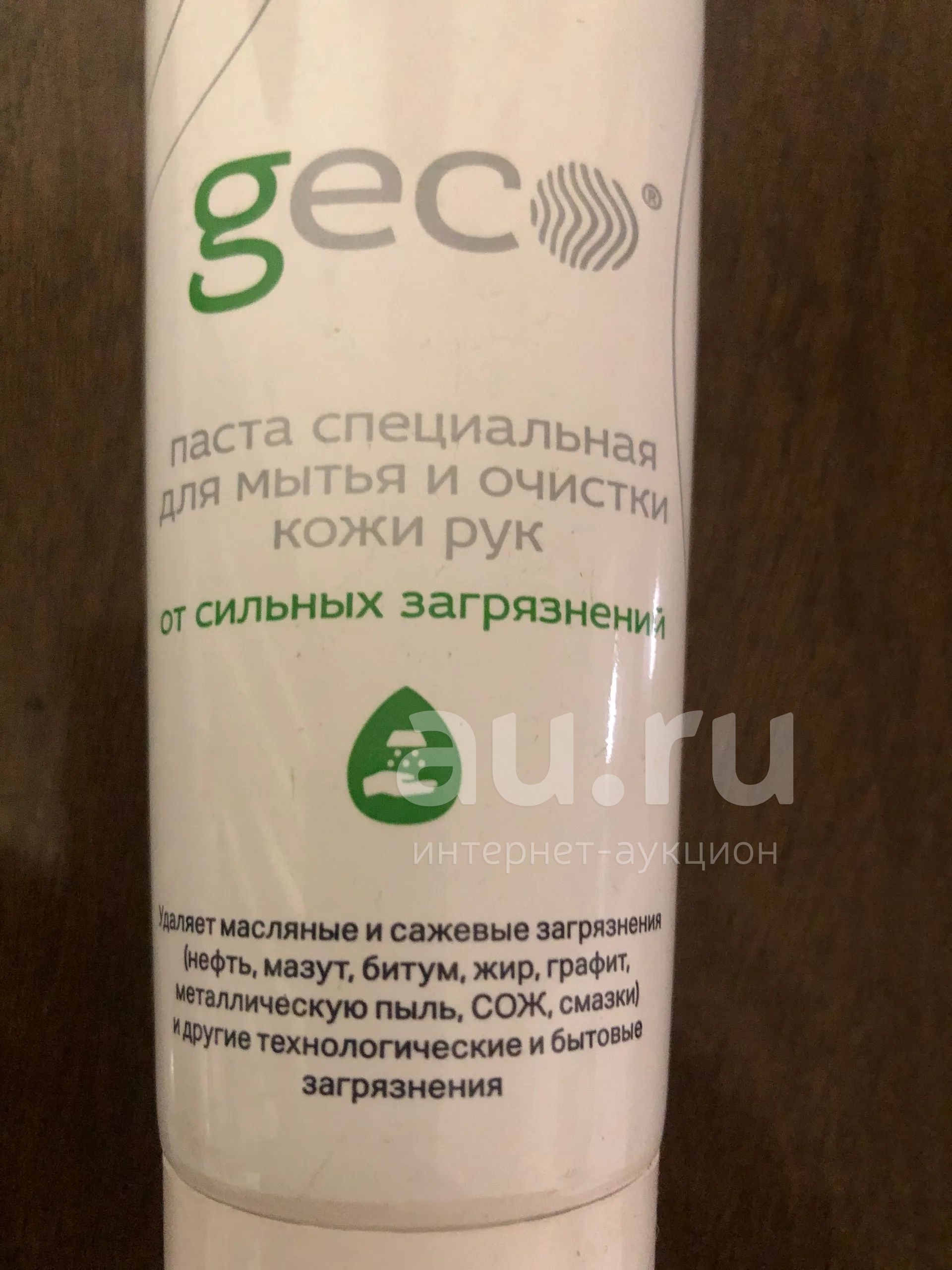 Паста для очистки рук Geco — купить в Красноярске. Состояние: Новое ...