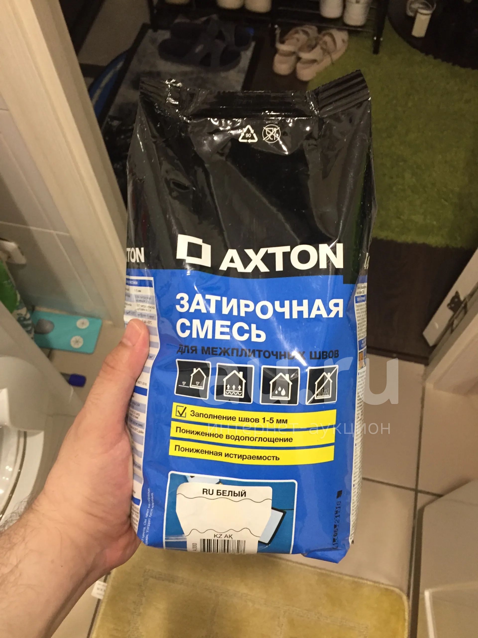 Затирка цементная Axton A.000 цвет белый 2 кг — купить в Красноярске ...