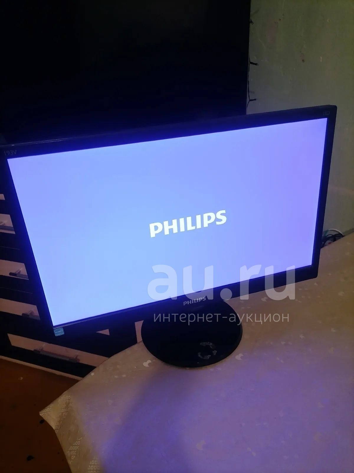 Монитор Philips — купить в Красноярске. Состояние: Б/у. ЖК-мониторы на ...