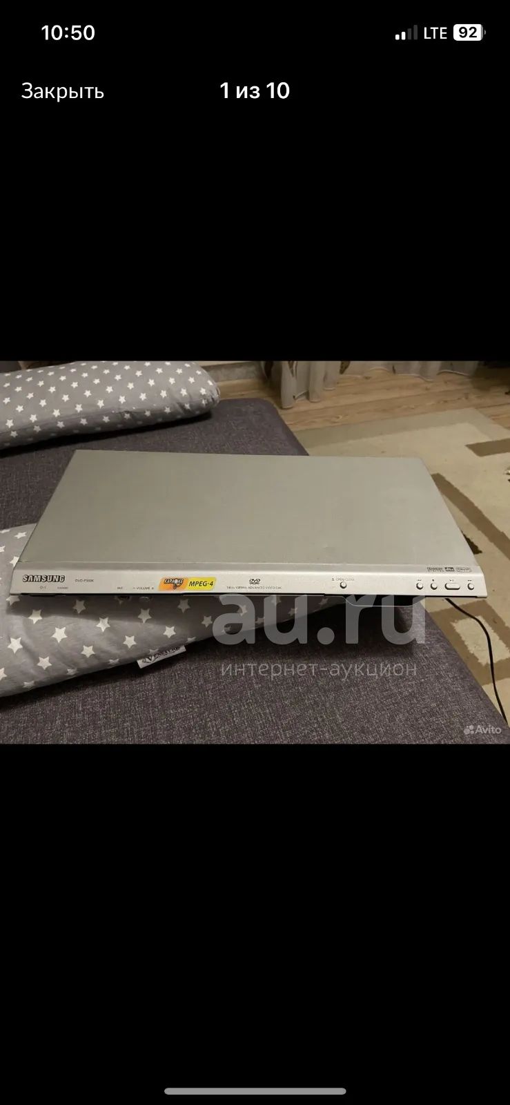 DVD плеер 3 штуки — купить в Красноярске. Состояние: Б/у. DVD, Blu-Ray ...