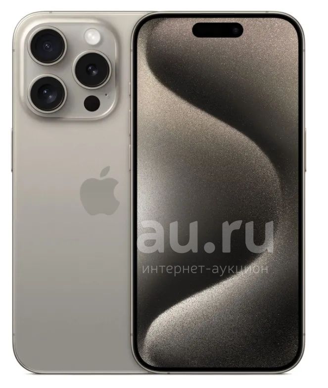 Apple iPhone 15 Pro 256 Гб, Dual Sim, Natural Titanium | В наличии ...