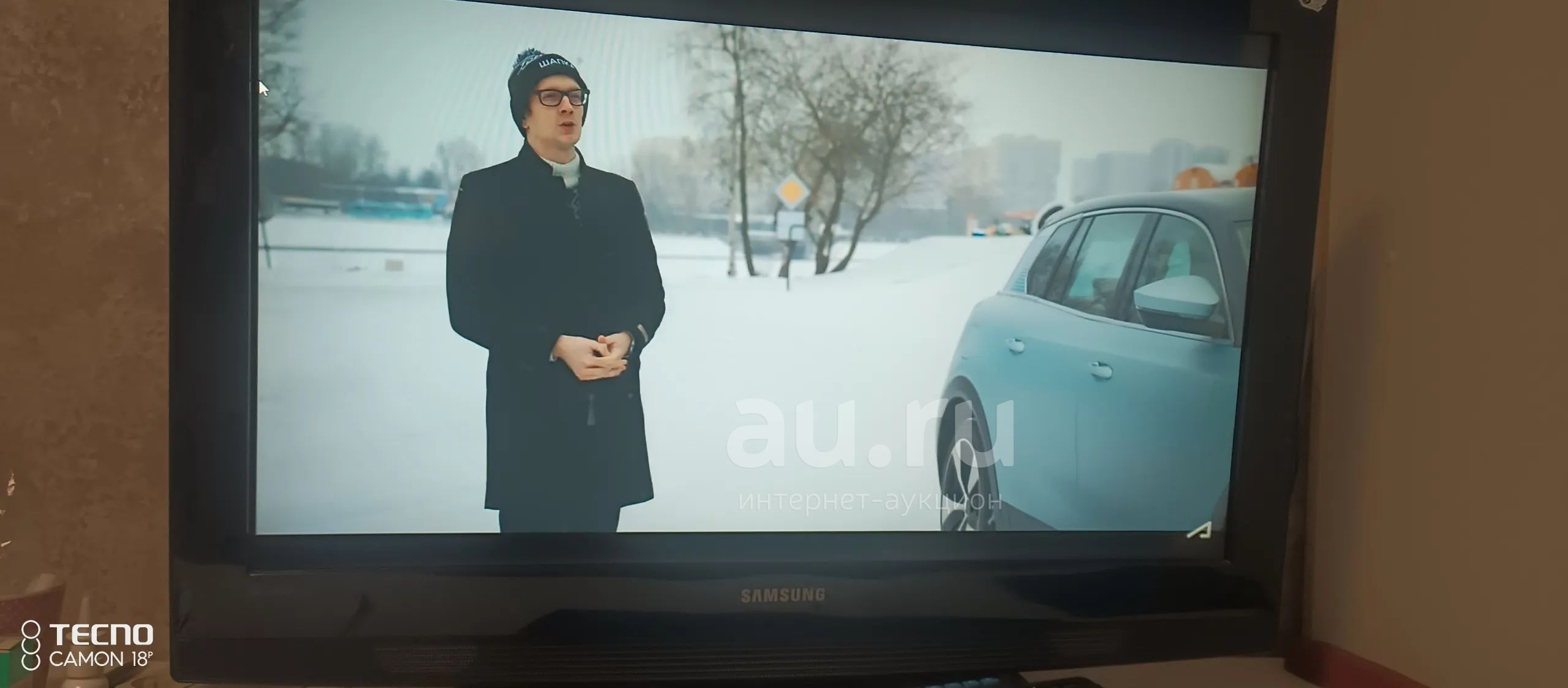 Телевизор Samsung 32 дюйма — купить в Красноярске. Состояние: Б/у ...