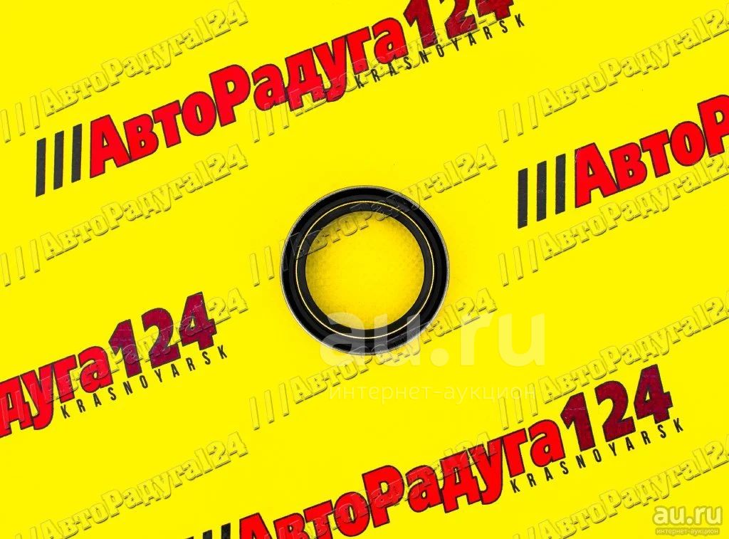 Сальник привода Лада Ларгус, XRay, Renault Logan левый=правый ...